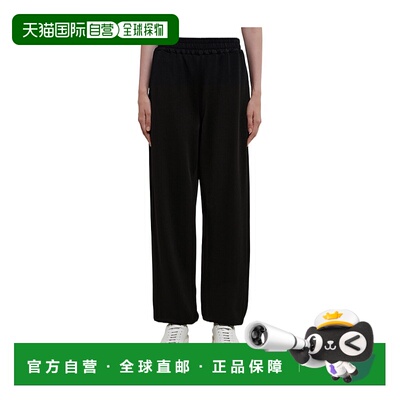 香港直邮Jil Sander 阔腿裤 休闲裤松紧腰J02KA0153J20053