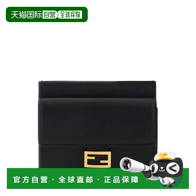 香港直邮FENDI 女士钱包 8M0423AAJDF0KUR CO 黑色 Matisse Leath