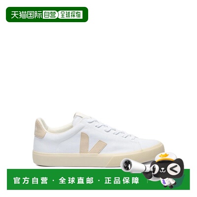 1h可退 欧洲直邮VEJA 男士运动鞋 CA0121427 SS2026 白色 Campo C