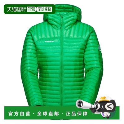 香港直邮MAMMUT Broad Peak 轻量保暖羽绒服 女士猛犸象连帽夹克