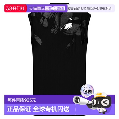 1h可退 香港直邮rick owens 瑞克 欧文斯 DRKSHDW 男士 防水T恤 D