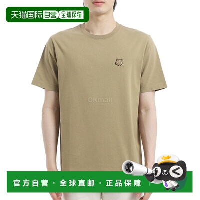 韩国直邮MAISON KITSUNE 粗体狐狸头贴片舒适T恤(MM00127KJ0118-0