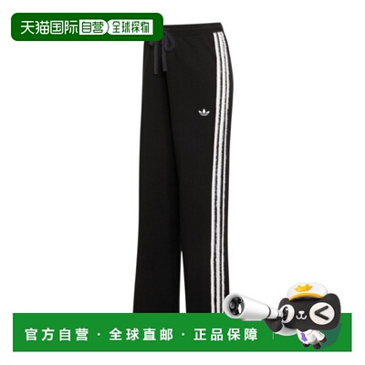 1h可退 香港直邮ADIDAS ORIGINALS 女士运动裤 KS9363 AW2026 黑