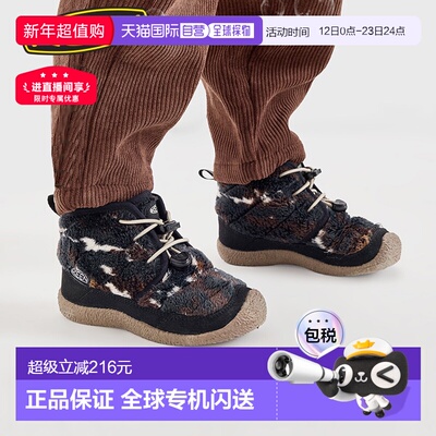 日潮跑腿KEEN科恩25秋冬新款HOWSERII CHUKKA WP儿童棉靴保暖舒适