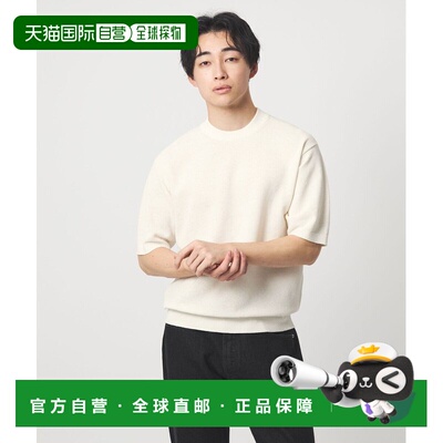 日本直邮Tack Pique Biz 圆领可水洗针织衫外套半袖