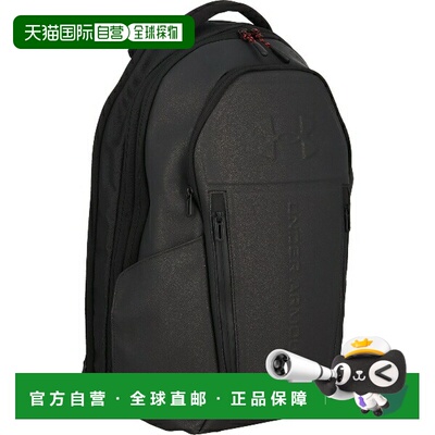 日本直邮UNDER ARMOUR UA 无重量背包 多功能运动背包 6005747-00
