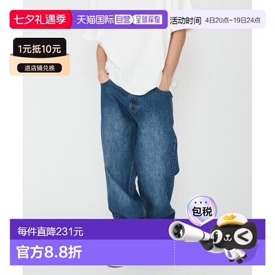 1h可退 日本直邮Dickies 男装 Kaihara丹宁5口袋阔腿牛仔裤 DB201