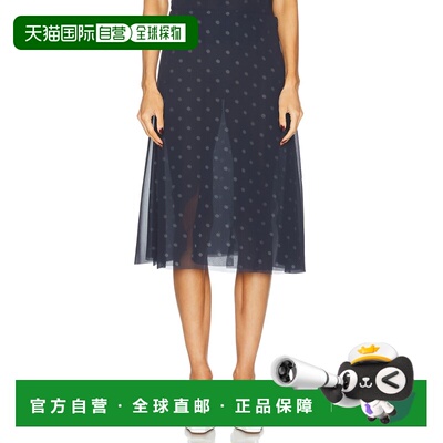 1h可退 香港直邮Acne Studios 艾克妮 女士 Iranee 半身裙 AF0513