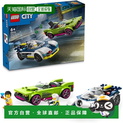 【日本直邮】Lego乐高玩具 迷你车CITY警车追逐肌肉车! 积木60415