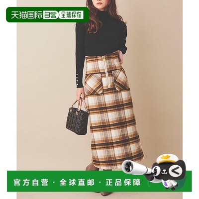 日本直邮31 Sons de mode 沙质格纹半身裙 [315060EW14375] 米色