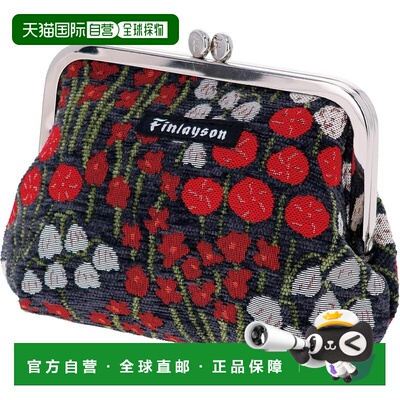 【日本直邮】丸真 芬兰森Finlayson阿玛斯多功能洗漱旅行收纳包