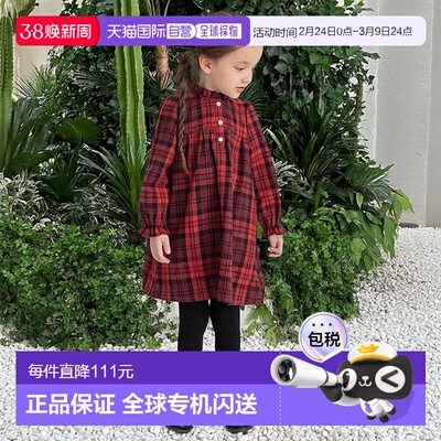 1h可退 日本直邮BRANSHES 儿童 宽松长袖连衣裙 半身褶皱设计 125