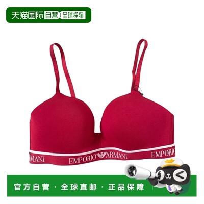 香港直邮EMPORIO ARMANI 25FW 徽标内衣 Women