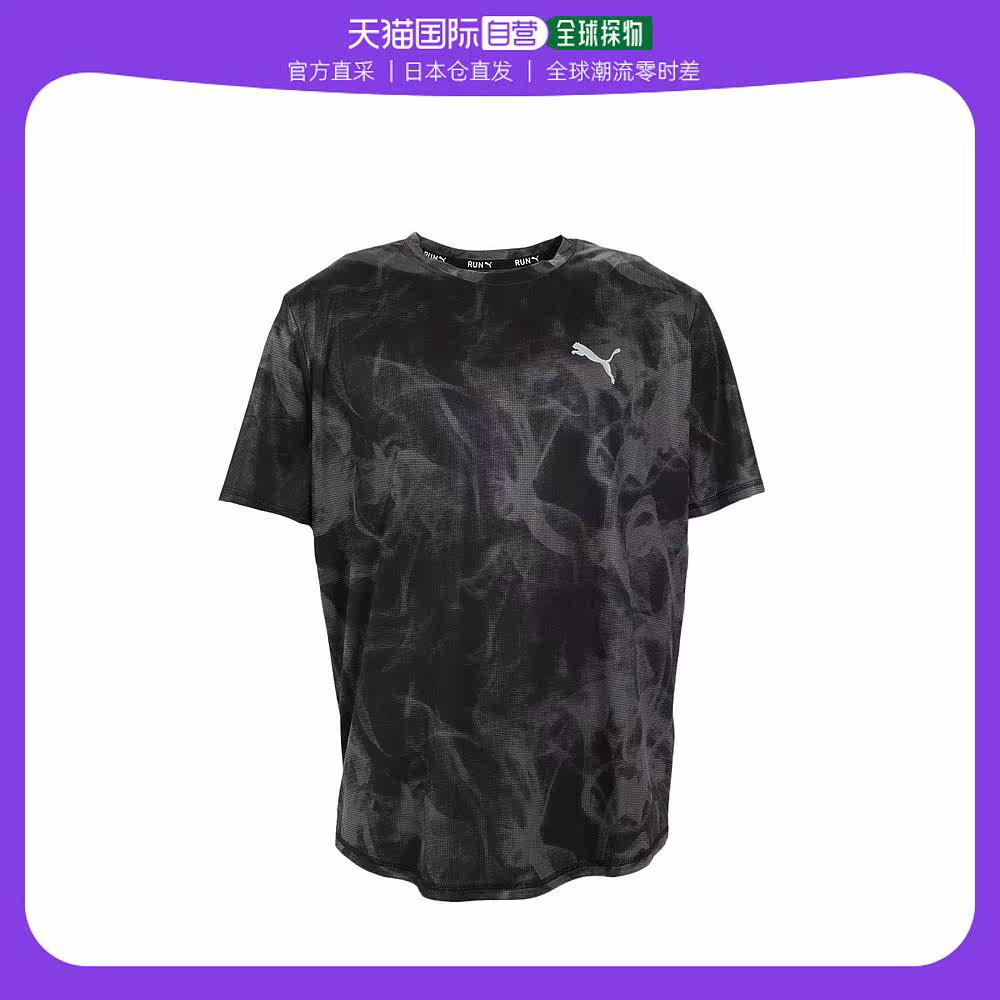 日潮跑腿彪马PUMA男子RUN FAVORITE AOP图案短袖T恤 523623 S_虎窝淘