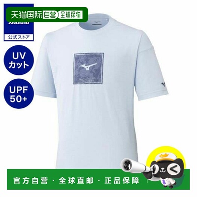 日本直邮Mizuno 宽松短袖圆领品牌LogoT恤 男款