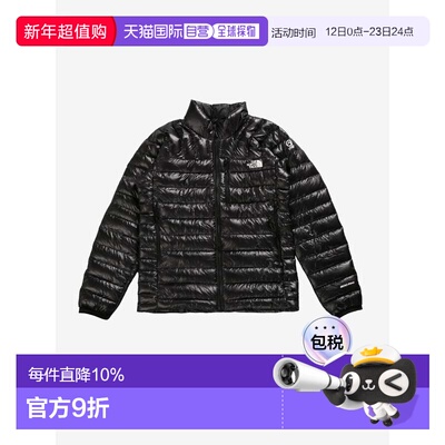 美国直邮THE NORTH FACE - Men Summit Breithorn Jacket北面