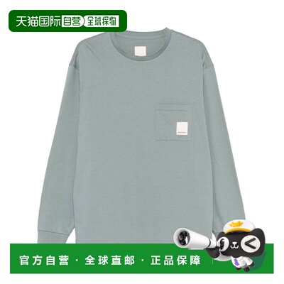 1h可退 香港直邮EMPORIO ARMANI 男士T恤 EM000793AF14835U9170