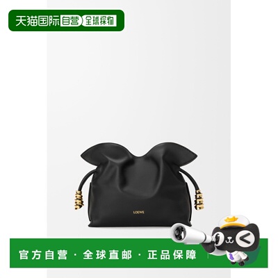 自营欧洲直邮Loewe罗意威 Mini Coil Flamenco女士黑色小牛皮手拿