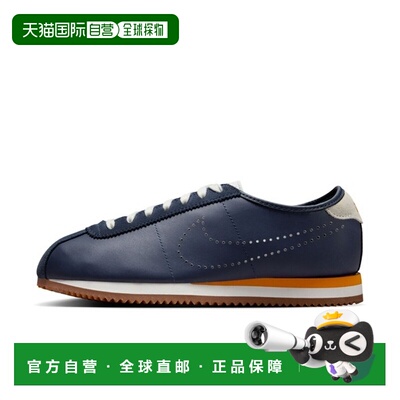 日本直邮NIKE耐克女款跑步鞋HQ1841-400运动鞋