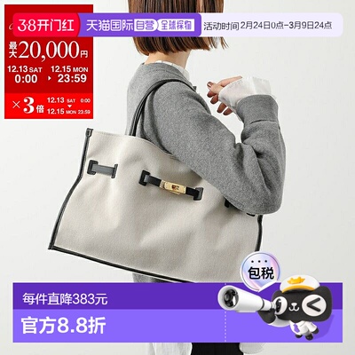 日本直邮VIOLAd'ORO BRUNO V-2288 女士黑色帆布皮革手提包