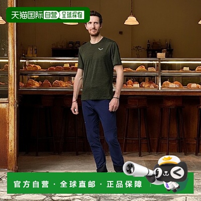 自营欧洲直邮Salewa沙乐华 Eagle Minilogo 美利奴羊毛男款T恤