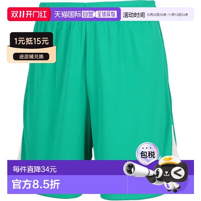 日本直邮PUMA 彪马 TEAMLIGA 短裤 SPORTGREEN