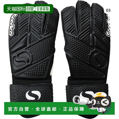 日本直邮Sondico 男女足球守门员手套 AEROLITE 足球守门员手套 S