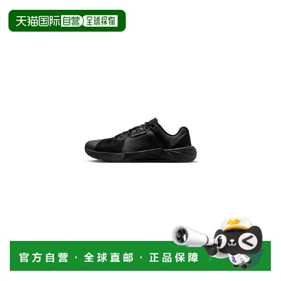 韩国直邮Nike Metcon 10 舒适贴合 透气支撑 低帮 训练鞋 男款 黑
