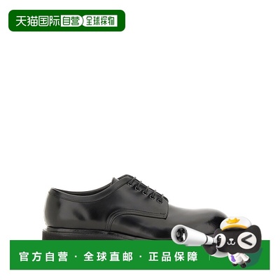 1h可退 香港直邮premiata 男士 