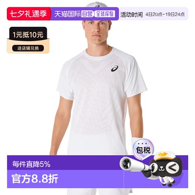 欧洲直邮ASICS 短袖T恤 Match Actibreeze