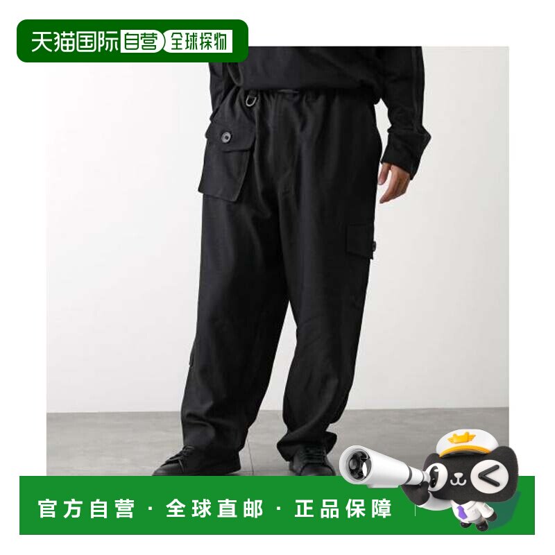 日本直邮Y-3 锥形运动长裤 SPORT UNIFORM TAPERED PANTS KS3863