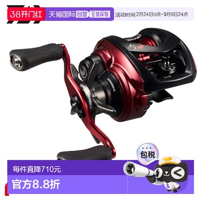 日本直邮Daiwa 26寸 Gekkabijin BF TW 8.5R PE SPECIAL 右手型鼓