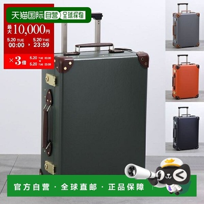 日本直邮GLOBE TROTTER Centenary 18 拉杆箱小型登机箱男女旅行