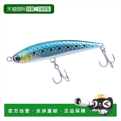 日本直邮Daiwa 离岸插头 Saltiga 粗骑 Hiramasa Tune 140F Adel