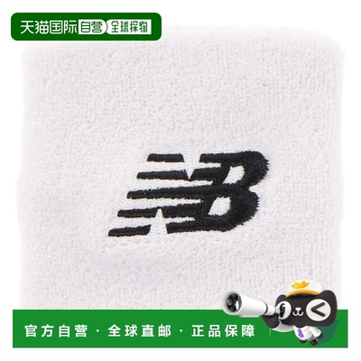 日本直邮New Balance 性能腕带 JAOP9709WT 男女通用 腕带