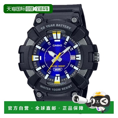 自营Casio Men's Sport Watch with Blue Dial - MW-610H-2AVCF -