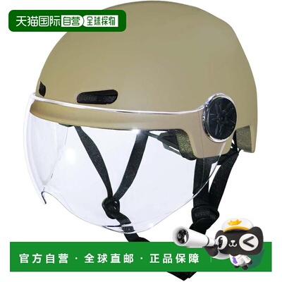 日本直邮鹿牌 自行车头盔 L码 头围54-60cm Cabeza哑光米色骑行