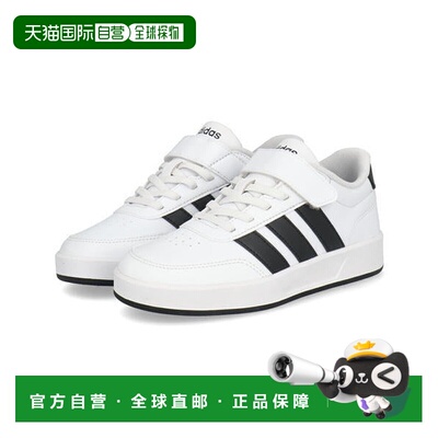 日本直邮adidas CORE BREAK 3.0 EL C 儿童运动鞋 JS3688