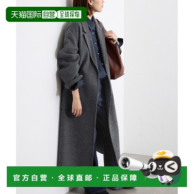 1h可退 日本直邮SLOBE IENA 女士双面羊毛长款切尔西外套 柔软亲
