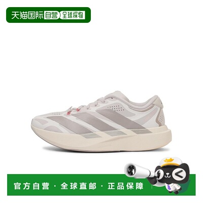 日本直邮adidas Adizero Evo SL EXO 舒适贴合跑步鞋 女款 白灰