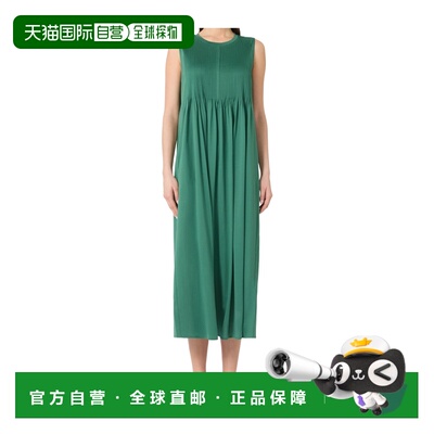 香港直邮WEEKEND MAX MARA 女士连衣裙 5621026206010 SS2026