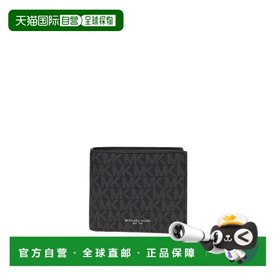 1h可退 香港直邮MICHAEL KORS 男士钱包 39F9LGYF5P001 SS2026 黑