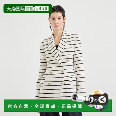 1h可退 欧洲直邮BRUNELLO CUCINELLI 26春夏 261M019T7793CIX07