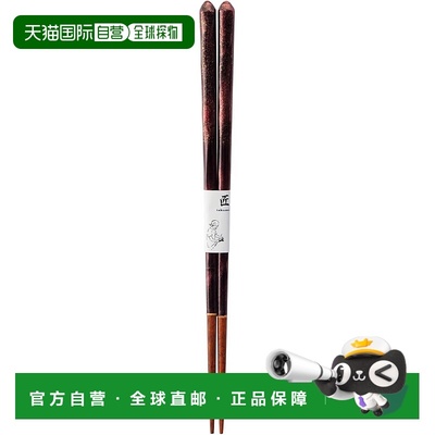 【日本直邮】Kawai Yui 筷子 Sansaame 红色 尺寸：约W21cm 12136