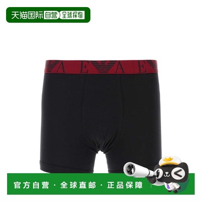 1h可退 香港直邮Emporio Armani 平角内裤三件套 EM000261AF10778