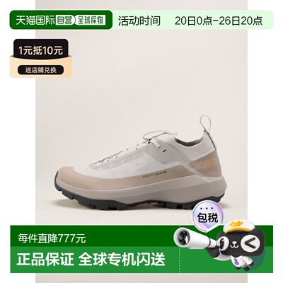 自营1h可退 欧洲直邮ARCTERYX 女士Vertex Alpine GTX登山鞋户外