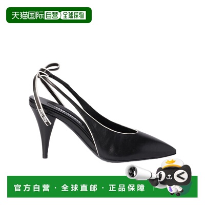 香港直邮MIU MIU 女士高跟鞋 5I430E038F085F0967【付后1h可退】