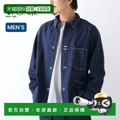 日本直邮orslow 1940'S COVERALL 男士 01-6150-81 上衣 外套 夹