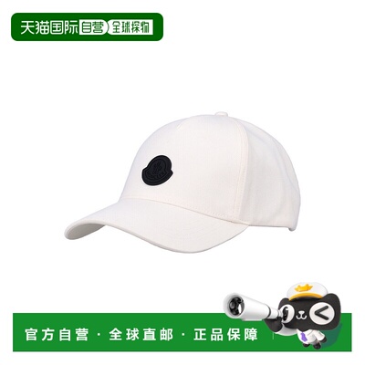 香港直邮MONCLER 男士帽子 3B000230U082034 SS2025 白色 CAP