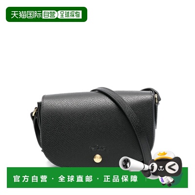 香港直邮LONGCHAMP 女士斜挎包 10253HYZ001 SS2025 黑色 ÉPURE S